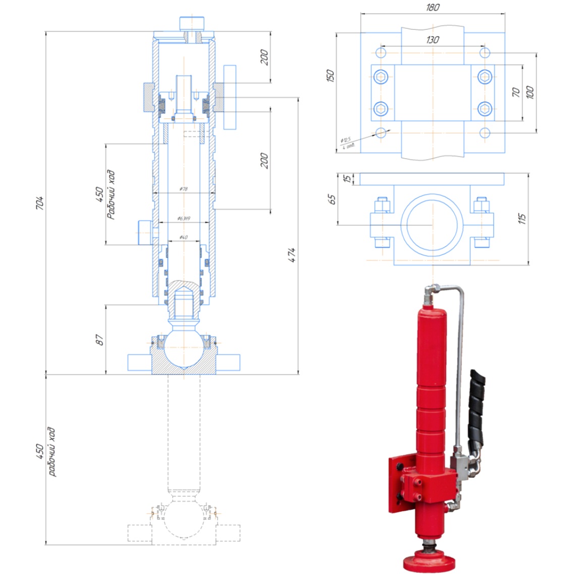8.Leveling outriggers - STORM | Compact drilling equipment